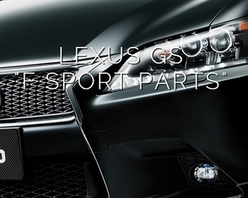 TRD - Lexus GS F Sports Parts - Nengun Performance