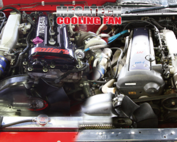 GP Sports - Megatech Cooling Fan - Nengun Performance