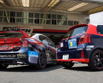 5zigen - SuperLap Racing Muffler - Nengun Performance