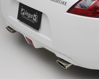 Ings - Fairlady Z Z34 Aero Parts - Nengun Performance