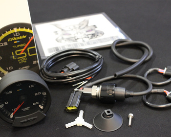 Greddy - Sirius Unify - Nengun Performance