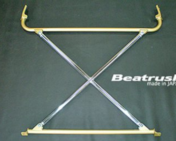 Laile - Rear Crossbeam Pillar Bar - Nengun Performance