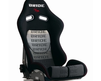 Bride - STRADIA II Sport Seats - Nengun Performance