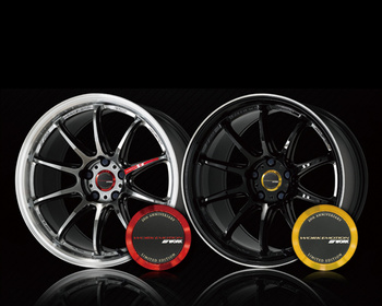Work Wheels - Work Emotion 20th Anniversary Limited Center Caps ...