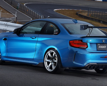 RAYS - Volk Racing TE037 6061 - Nengun Performance