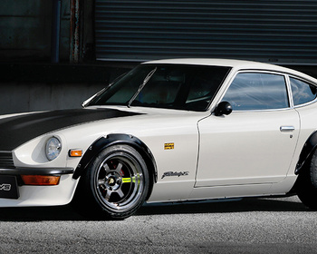 RAYS - Volk Racing TE37VSL 1920 Limited - Nengun Performance