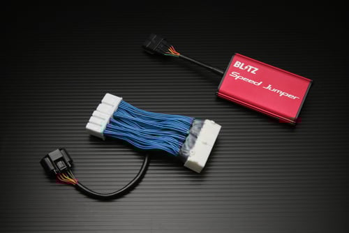 Blitz - Speed Jumper - Nengun Performance