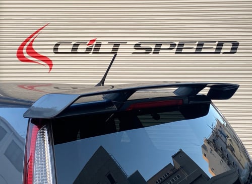 Colt Speed - Sport Rear Wing - Nengun Performance