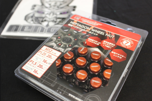 Monster Sport - Lightweight Wheel Nuts - Nengun Performance