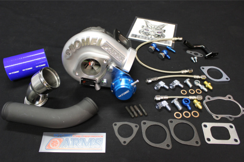 Tomei - ARMS M8270/M7960 Turbo Kit - SR20DET - Nengun Performance