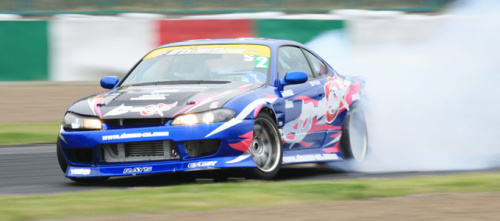 D-Max - S15 Aero Kit - Nengun Performance