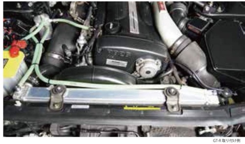 HPI - Swirl Tank Kit - Nengun Performance