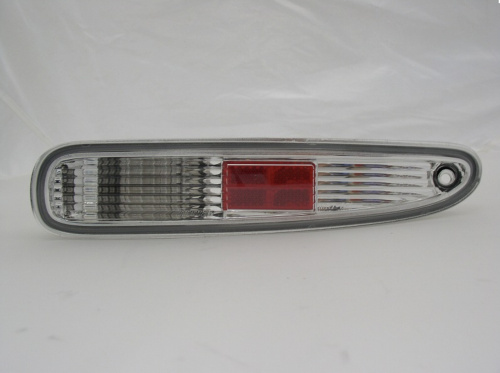 URAS - Reverse Lamp - RX7 FD3S - Nengun Performance