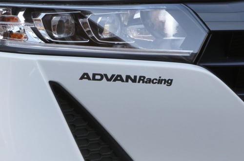 Yokohama Wheel - ADVAN Racing Sticker Series - Nengun Performance