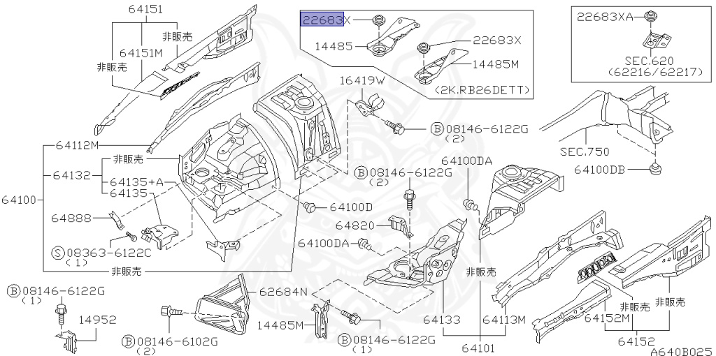 Genuine Skyline GT-R BNR32 Exterior OEM parts supplied from Japan ...
