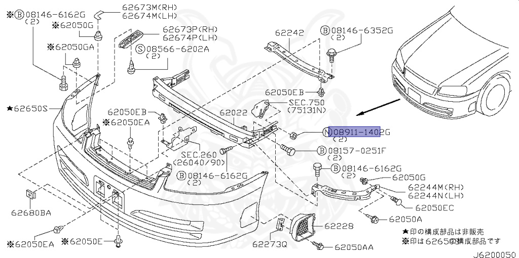Genuine Pulsar N14 Exterior OEM parts supplied from Japan - Nengun ...