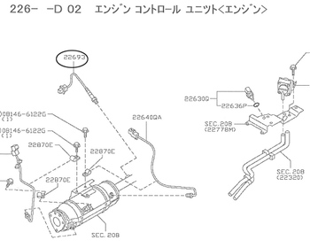 226A3-VZ20B - Nissan - Air Fuel Ratio Sensor - Nengun Performance
