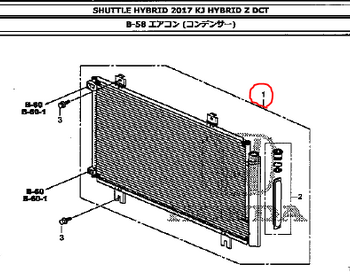 80100-TD4-013 - Honda - #1 - Condenser ASSY - Nengun Performance