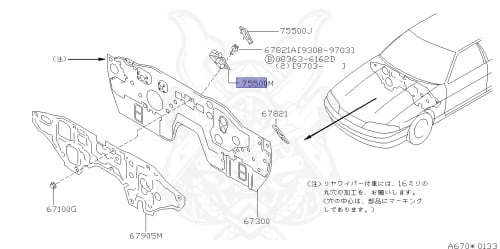67840-70T00 - Nissan - Footrest Assembly - Nengun Performance