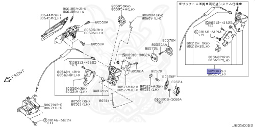80500-JF60A - Nissan - Lock and Remote Control Assembly - RH - with ...