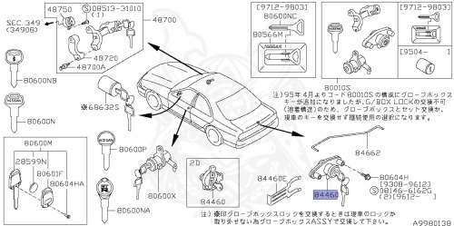 84660-24U25 - Nissan - Boot Lock set with logo - Nengun Performance