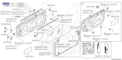 80820-04U03 - Nissan - Moulding Assembly - Front Door Right Side ...