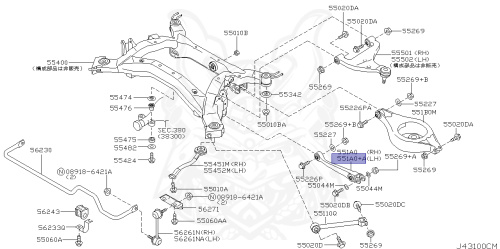 551A1-WL010 - Nissan - Rear Link - Nengun Performance