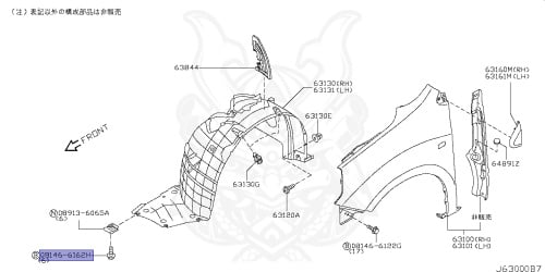 08146-6162H - Nissan - RR fender liner bolt Right - Nengun Performance