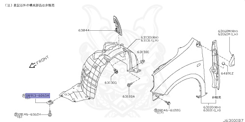 08913-6065A - Nissan - Side shield u-nut Right - Nengun Performance