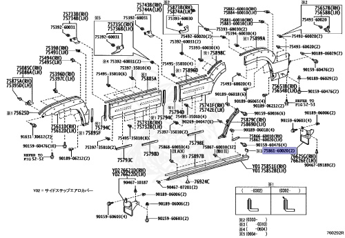 75861-60020 - Toyota - RUBBER GASKET - Nengun Performance
