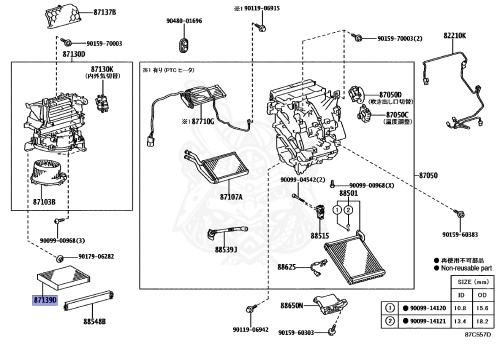 87139-50100 - Toyota - Interior air filter - Nengun Performance