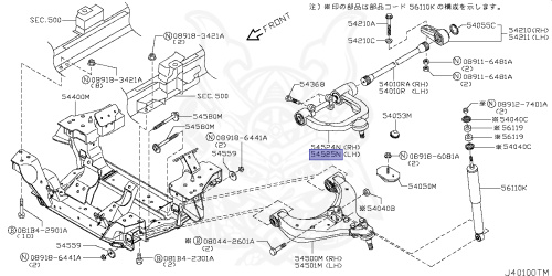 54525-MA00A - Nissan - FRONT SUSPENSION UPPER LINK COMPLETE, LH ...