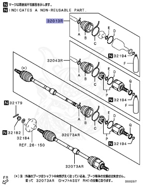 3817A100 - Mitsubishi - Boot Kit, Fr Axle Joint, Rh - Nengun Performance
