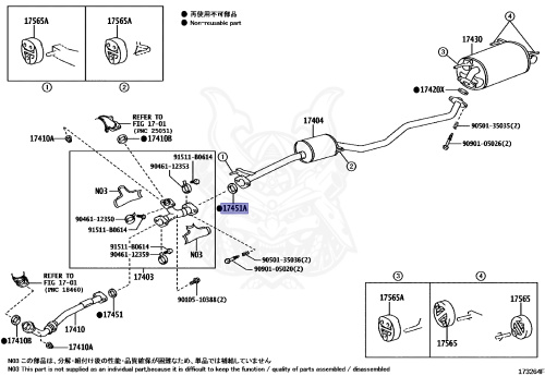17451-20020 - Toyota - Gasket, Exhaust Pipe - Nengun Performance