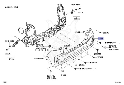 52159-B1120-A0 - Toyota - REAR BUMPER COVER - Nengun Performance