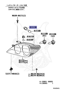 90075-99128 - Toyota - FRONT TURN SIGNAL LAMP PLUG ASSY - Nengun ...