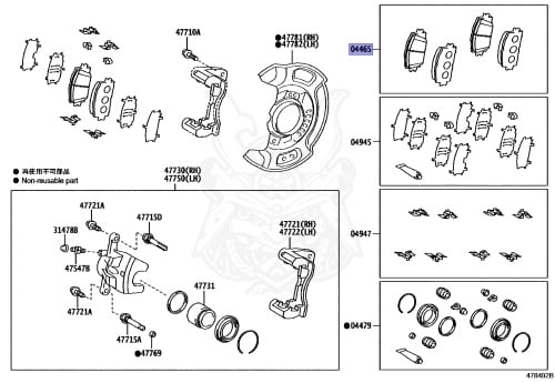 04465-52310 - Toyota - Pad Kit, Disc Brake, Front - Nengun Performance