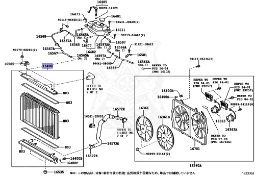 16400-32070 - Toyota - RADIATOR ASSY - Nengun Performance