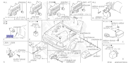 25240-01S00 - Nissan - OIL PRESSURE SWITCH ASSEMBLY - Nengun Performance