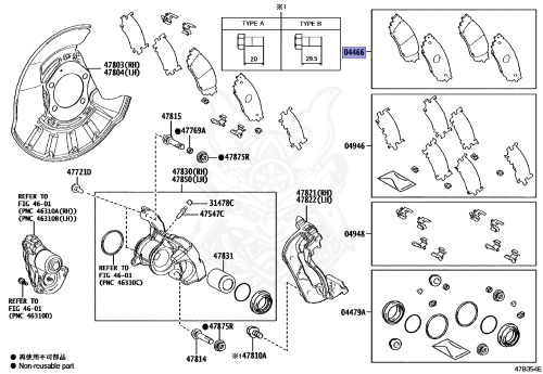 04466-42080 - Toyota - REAR DISC BRAKE PAD KIT - Nengun Performance