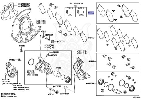 04466-42080 - Toyota - REAR DISC BRAKE PAD KIT - Nengun Performance