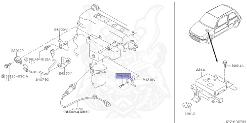 01121-05241 - Nissan - Engine Slinger Bolt - Nengun Performance