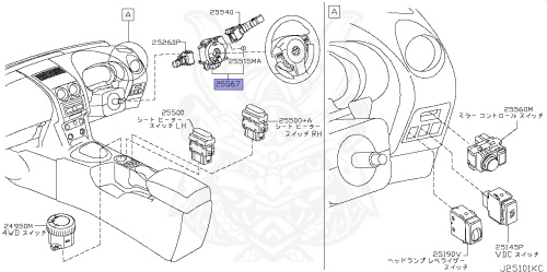 B5567-JD01A - Nissan - COMBINATION SWITCH BODY - Nengun Performance