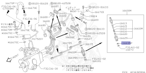 16626-43G00 - Nissan - Gasket, Nozzle - Nengun Performance