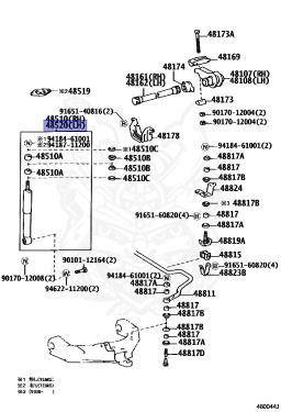 48511-29716 - Toyota - FRONT ABSORBER ASSY - Nengun Performance