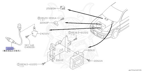 22690-4M500 - Nissan - Heated Oxygen Sensor - Nengun Performance