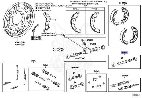 04474-52140 - Toyota - REAR WHEEL CYLINDER KIT - Nengun Performance