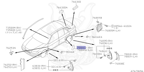 78816-0N800 - Nissan - REAR FILLET PROTECTOR, RH - Nengun Performance