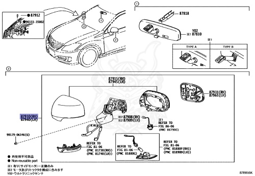 87910-30A50-J0 - Toyota - OUTER REAR VIEW MIRROR ASSY, RH - Nengun ...