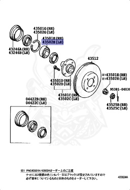 90363-38006 - Toyota - BEARING (FOR FRONT AXLE HUB LH) - Nengun Performance